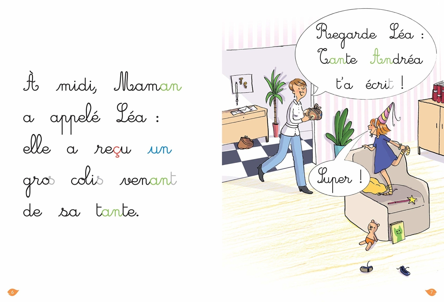 jeu cp sons complexes à imprimer : on, an, en, in, oi, ou (+am, em, im ...